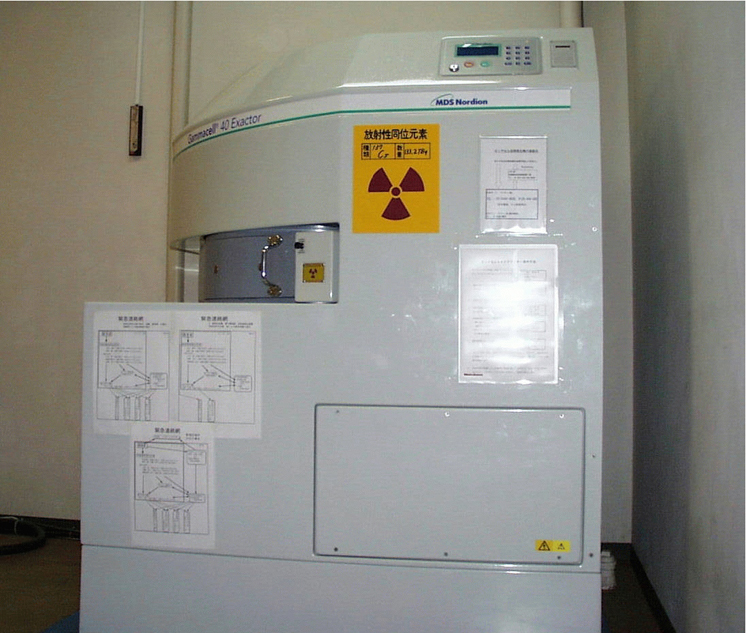CORE Programの主な設備 | 京都大学放射線生物研究センター